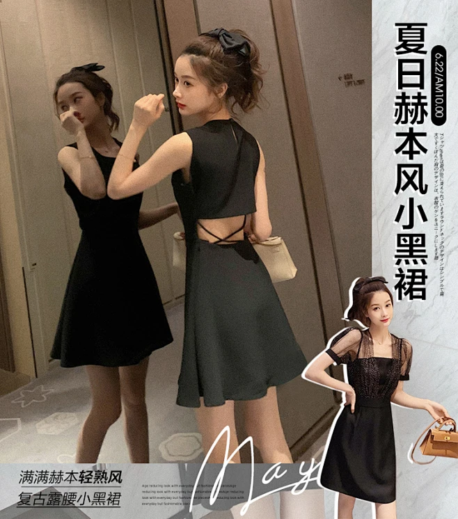 JTO家 JTOLADY潮流女装-花瓣网