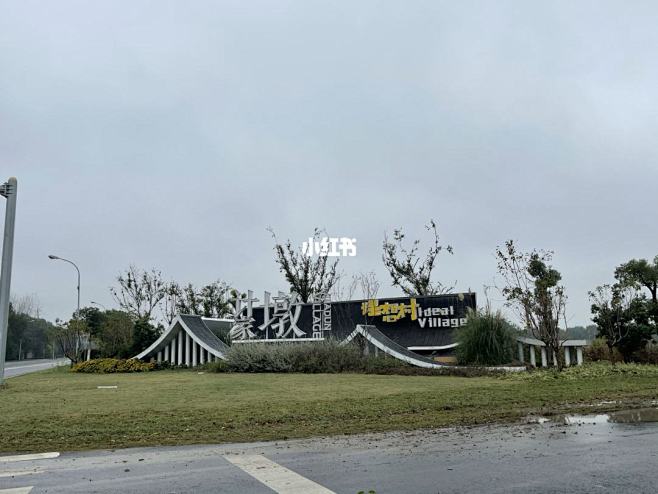 src=http___ci.xiaohongshu.com_1babbe8c-71fc-9a89-98c7-152ec08744be_imageView2_2_w_1080_format ...