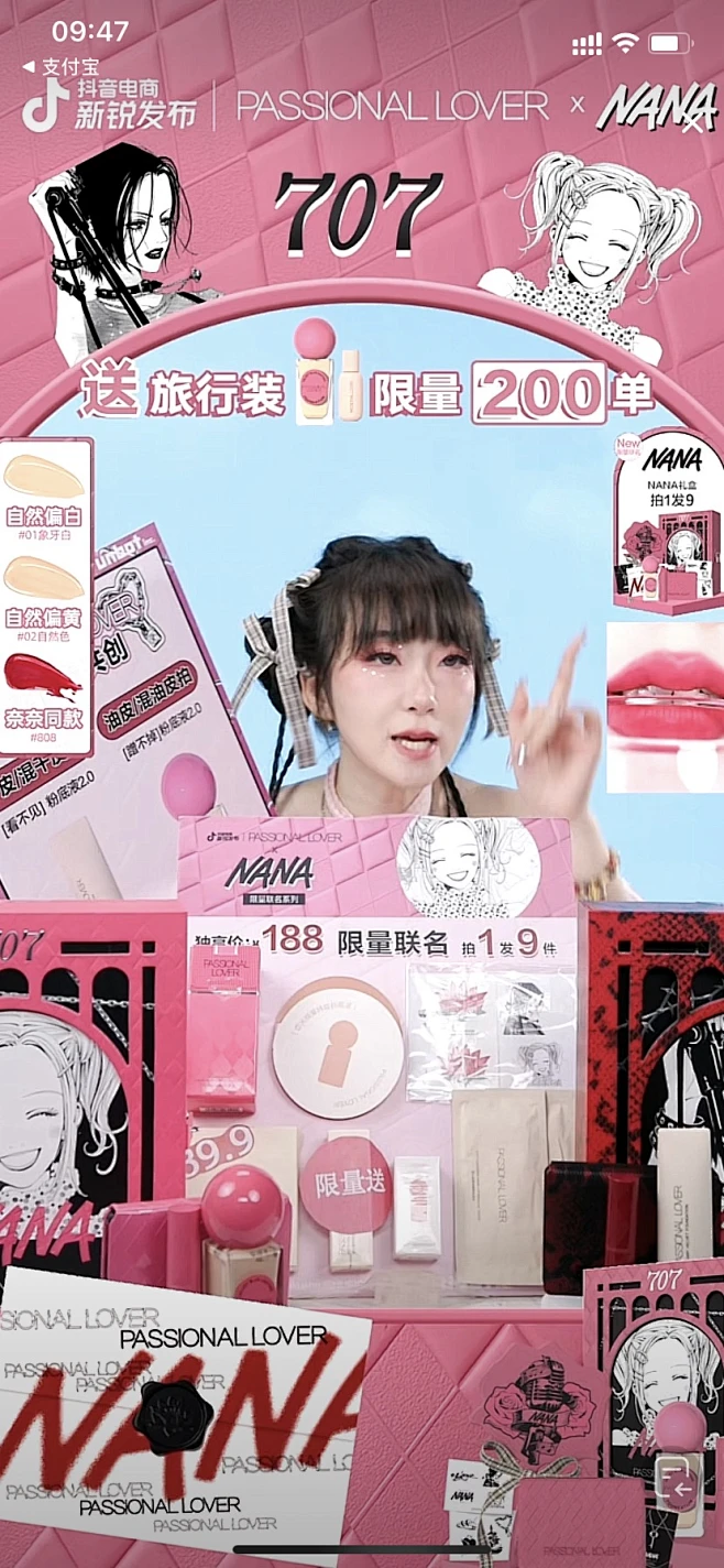 2a930024-d708-4741-b114-8a6edf326492-花瓣网