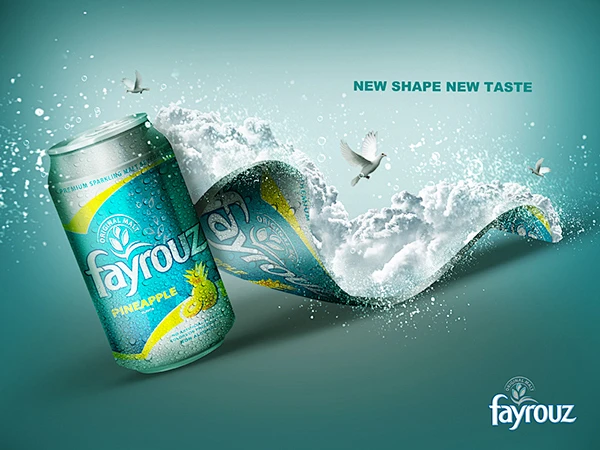 Fayrouz campaign : Fayrouz campaign-花瓣网
