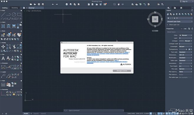 Autodesk AutoCAD 2020激活版目前已经正式发布了，CAD2020，全称为AutoCAD2020，这是目前Autodesk公司最新发布的一款非常好用且功能强大二维和三维CAD ...