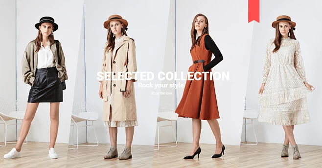 Woman Clothing Products Propaganda Poster Simple Fashion Style ...