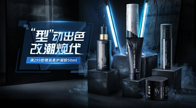 近期kv展示_钱途_【68Design】-花瓣网