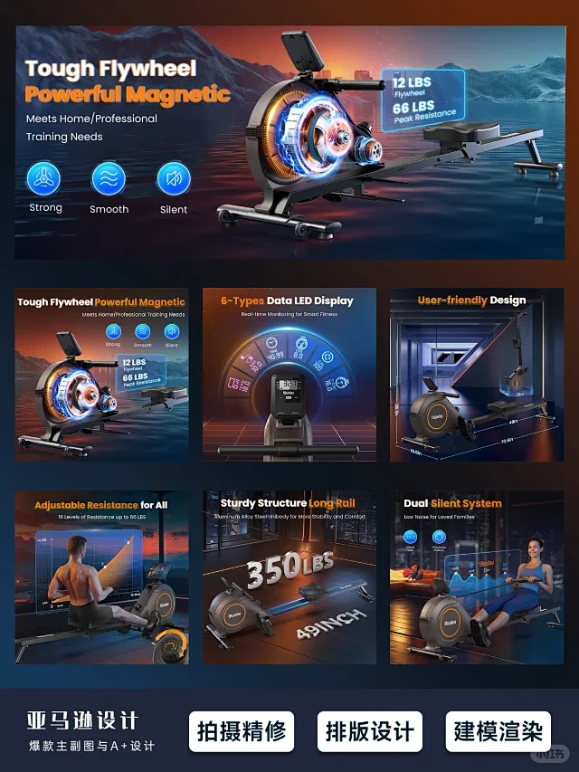 亚马逊主图设计、 - 小红书搜索-花瓣网