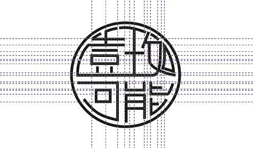 字logo圆形_百度图片搜索-花瓣网