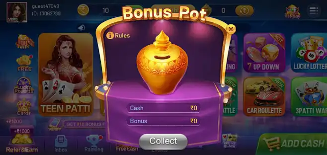 Gullak-Bonus-3-Patti-Line-花瓣网