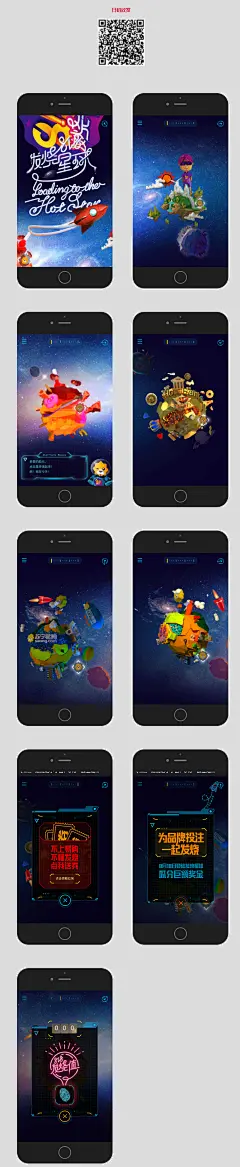 h5-3D图片大全-h5-3D高清好看的图片--花瓣啊优的画板