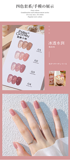 美甲-花瓣网|陪你做生活的设计师 | 莫兰迪色之低饱和度色系美甲