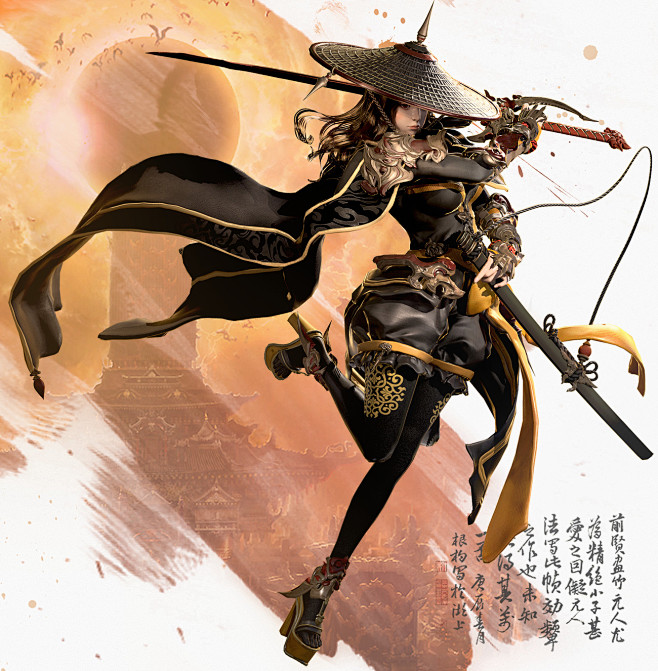 Blade&Soul Character ' Jina Choi ', Cony Cony : She's Jina Choi, a ...