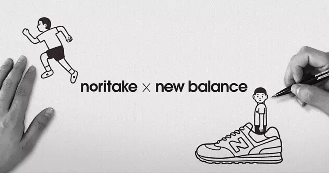 Noritake-花瓣网