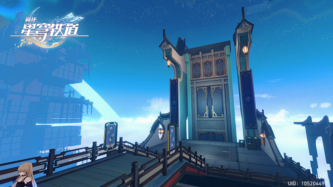 StarRail_Image_1684215853