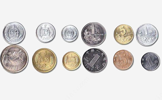 多版人民币硬币套装png免抠素材_新图网 https://ixintu.com 钢镚 1元 5角 1分 5分 2分 人民币 硬币