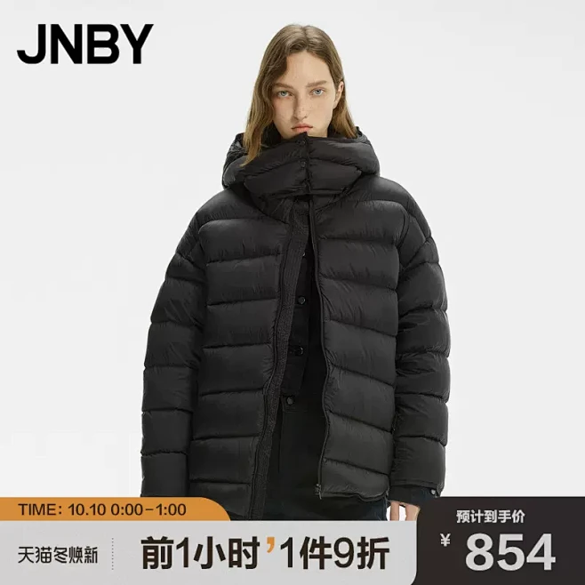 JNBY/江南布衣冬季羽绒服短款长袖连帽外套女宽松立领5LAC21180-tmall.com天猫-花瓣网