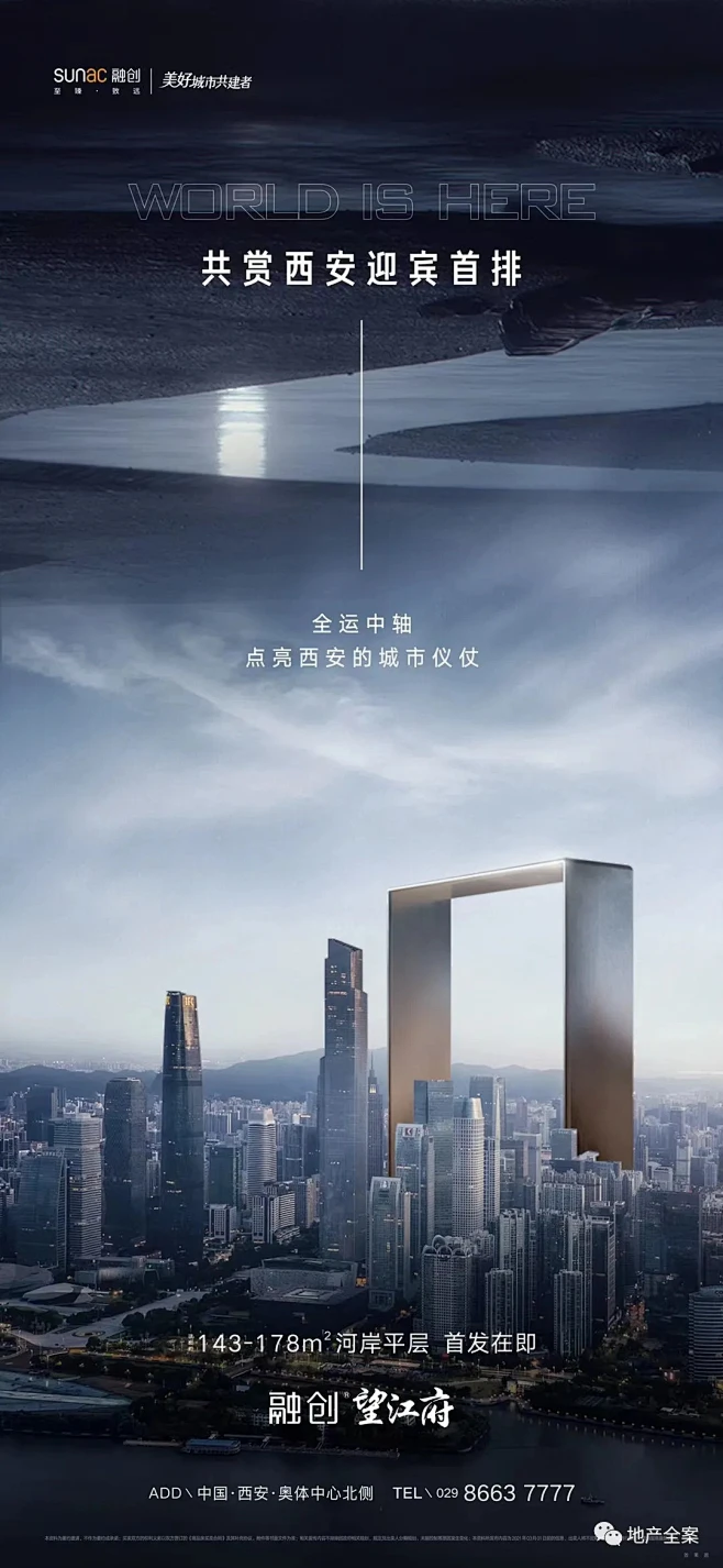 640 (1080×2340)-花瓣网