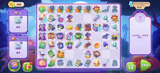 8b5fab42-31ec-4248-b0b1-1bc19ee5bc11-花瓣网