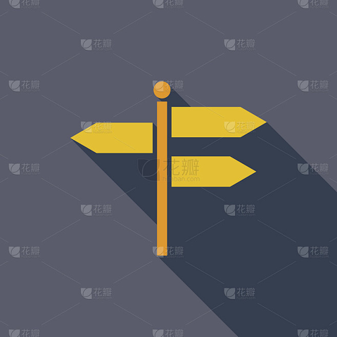 路标矢量平面图标