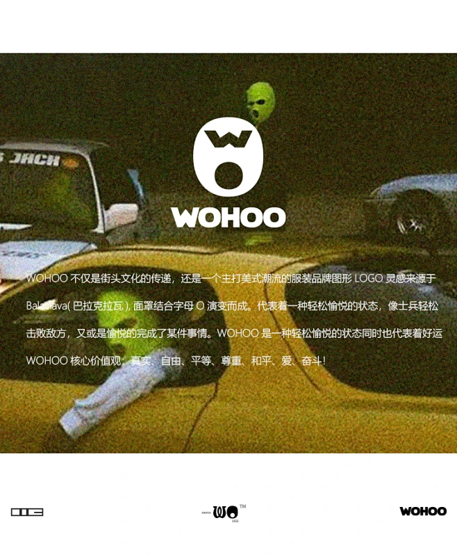 WOHOO贴布绣Logo男女圆领卫衣街头多巴胺穿搭秋冬新款情侣加绒-淘宝网-花瓣网