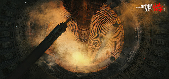 《The Wandering Earth》concept artwork control center render