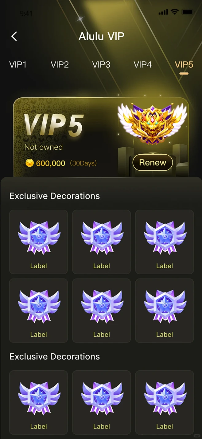 设计中东风格vip ui界面#ui设计 - 小红书-花瓣网