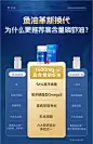 VIK纯南极磷虾油56%海洋磷脂深海鱼油升级omega-3成人官方旗舰店-tmall.com天猫-花瓣网
