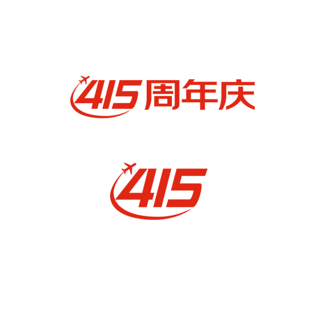 2022京东国际415周年庆logo图标文件高清图免抠透明元素免扣素材透明底png透明图ICON素材透明电商活动促销logo图标免抠png免扣 ...