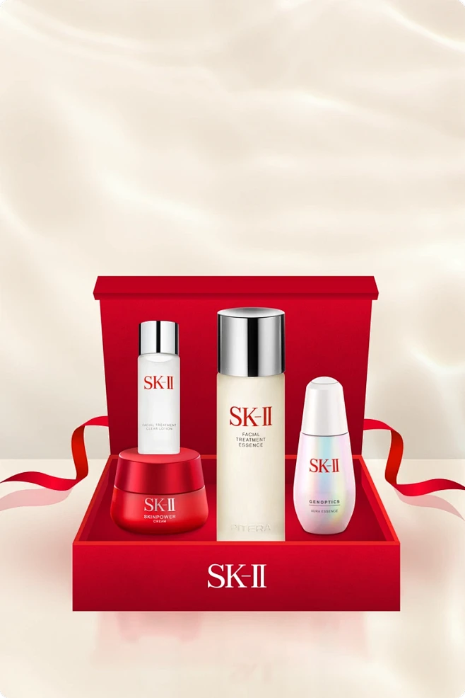 SK-II官方旗舰店