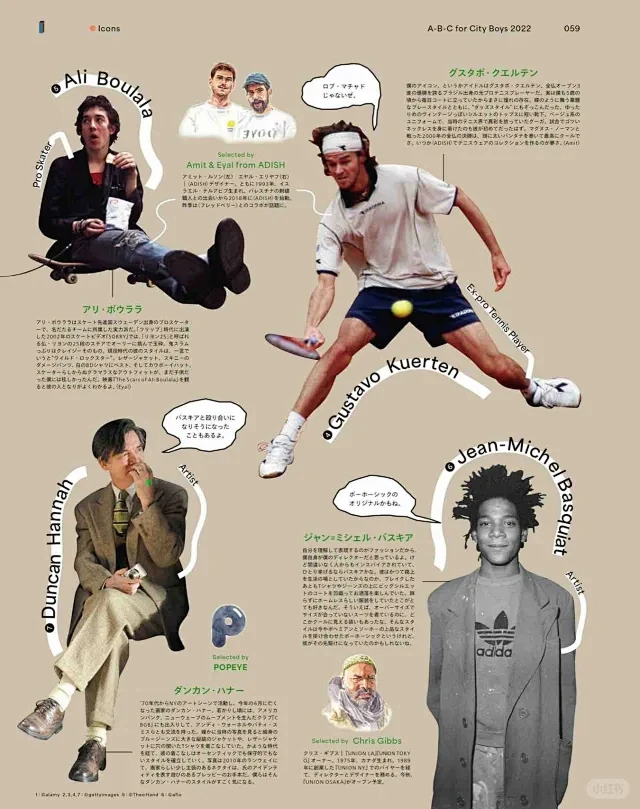 杂志排版 - 小红书搜索-花瓣网