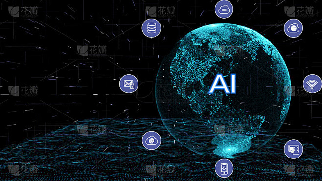 数字地球5G AI技术