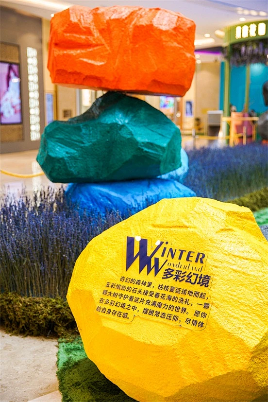 武汉K11-Select-花瓣网