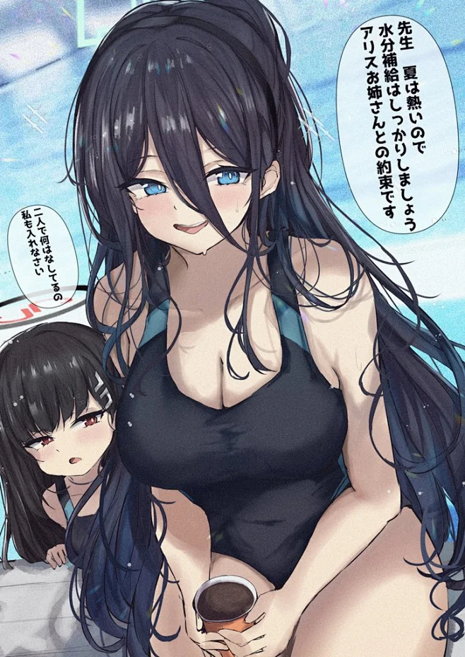 画师-空っぽ（@karappo_irasuto）--花瓣网