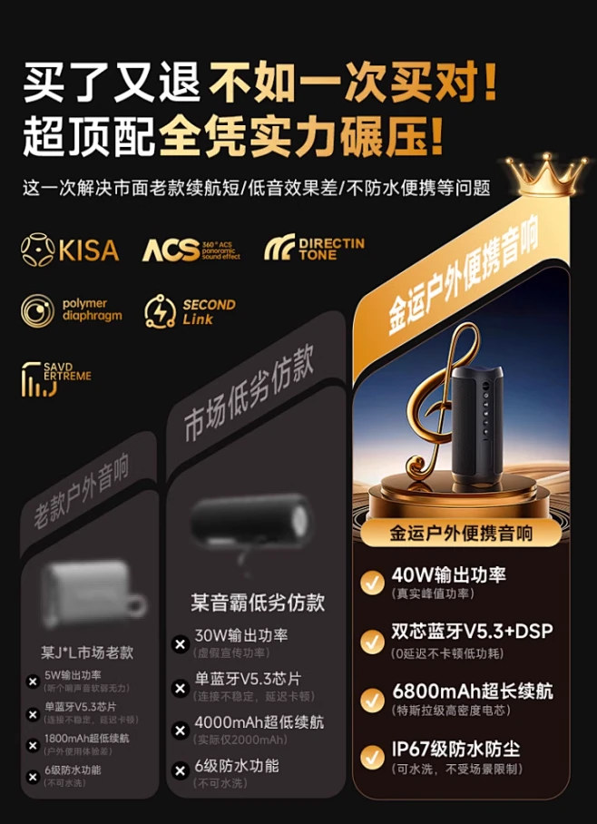 Clipboard - 2025-04-19 09-花瓣网