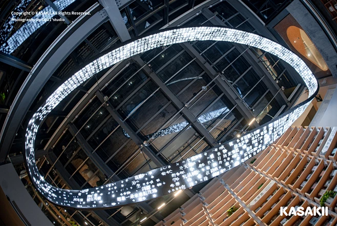 interactive installation mobius 互动装置 动态图形设计 图形设计 摄影 编程 艺术 艺术装置 莫比乌斯环-花瓣网