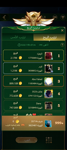 Baloot-花瓣网|陪你做生活的设计师