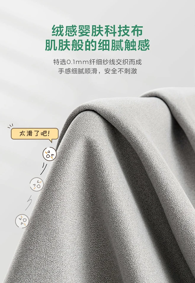 R661-A组合-商品详情750-普通床 D003 CD055A_08.jpg-花瓣网
