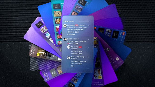 DOUYIN PC Brand Film/抖音PC品牌宣传视频 : DOUYIN PC PROMO