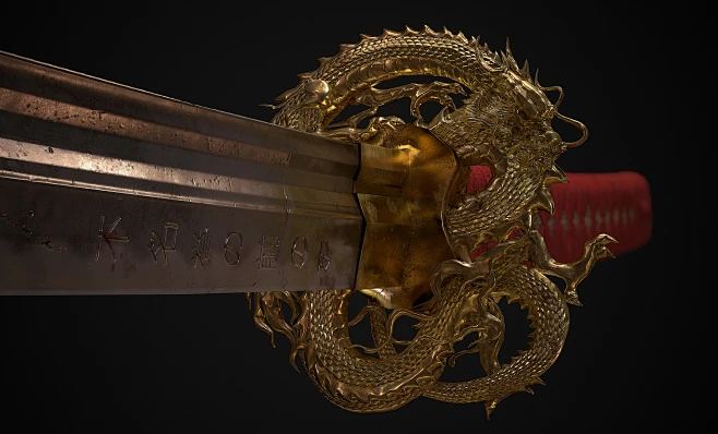 Dragon Guard Katana, Justin Casale : This sword was my own design. The ...