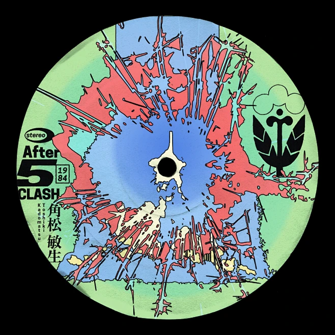 1- Alt. vinyl label for the album After 5 Clash by Toshiki Kadomatsu 2 ...