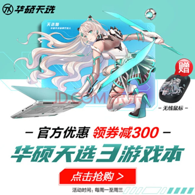 花瓣灵感详情页-花瓣网