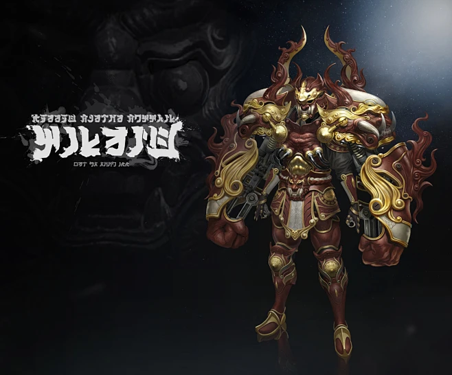 Dragon Hound-花瓣网