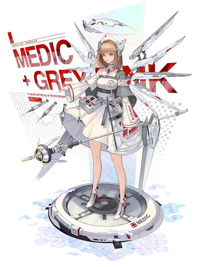 project V4 - concept art, terin kim : copyright(c) NAT games. ALL right ...