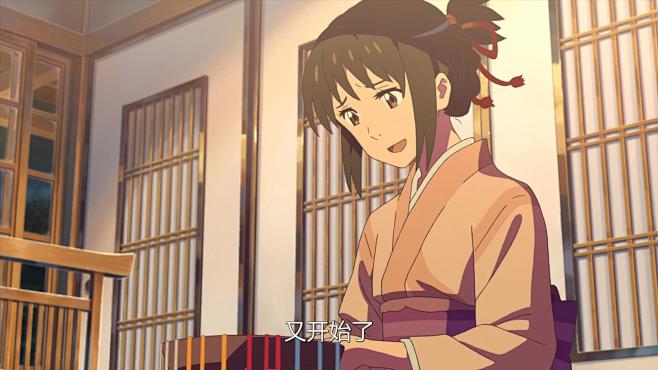 新海诚动画《你的名字》截图全集来自cgbook.cn (196)