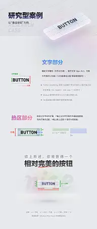 锐境 Lotus ELETRE HMI Concept Design :: Behance-花瓣网