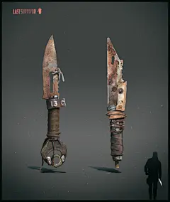 Ripper, Hema Bhandari : Fallout Fan Art-花瓣网