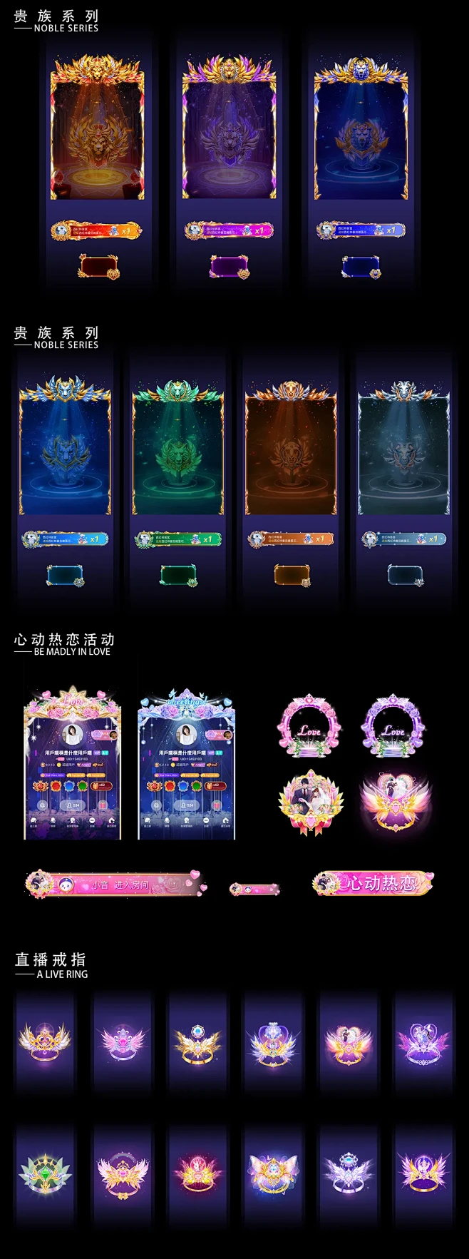 01ktic3zp8pp1bvdspaydm3531.jpg (1169×3136)-花瓣网