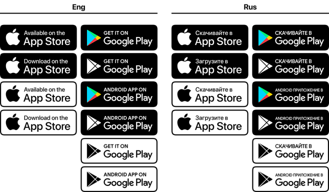 Icon icons vector app store google apple application ios android