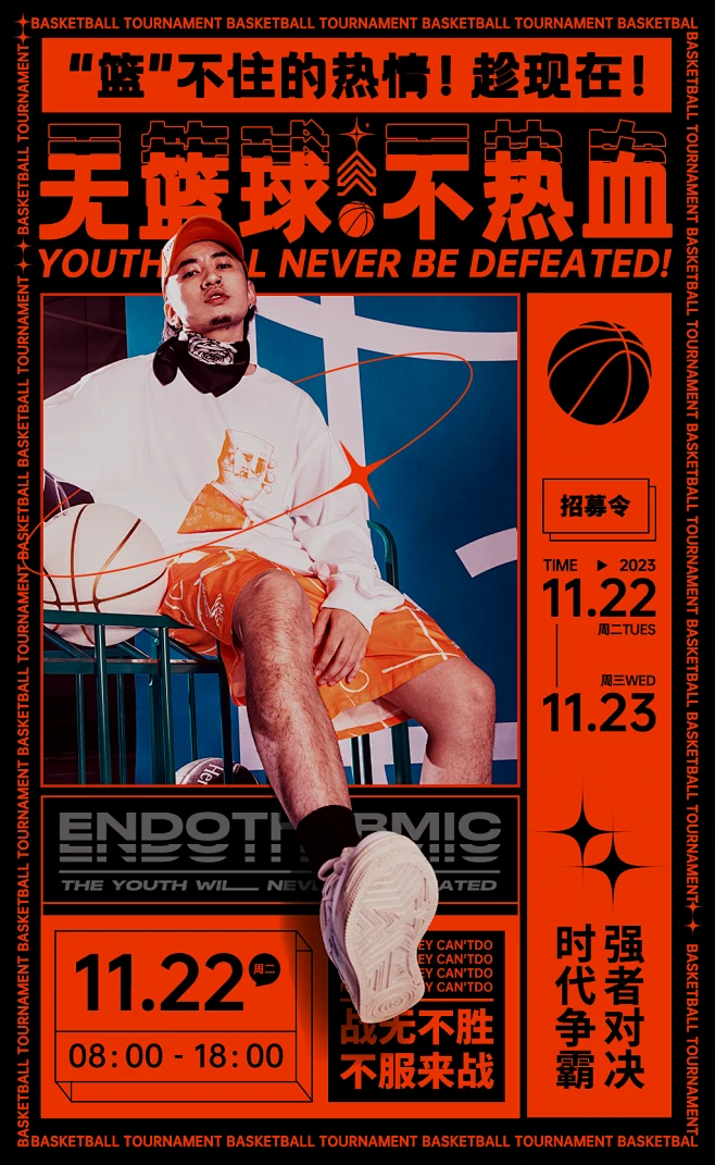 Fhef_4m8OkCqrQWvg5w4QxQ9fvO1 (1024×1666)-花瓣网