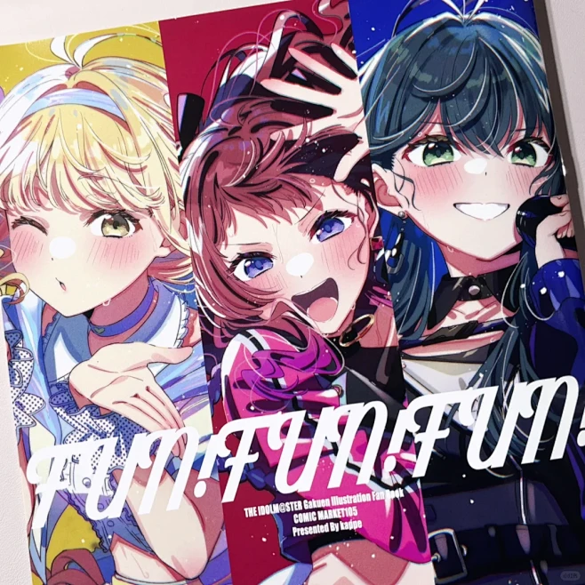 同人本| FUN!FUN!FUN! - 小红书-花瓣网