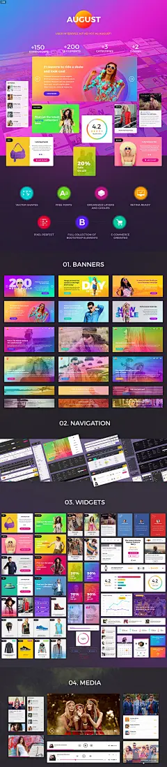 网页&web图片大全-网页&web高清好看的图片--花瓣V-Vini的画板