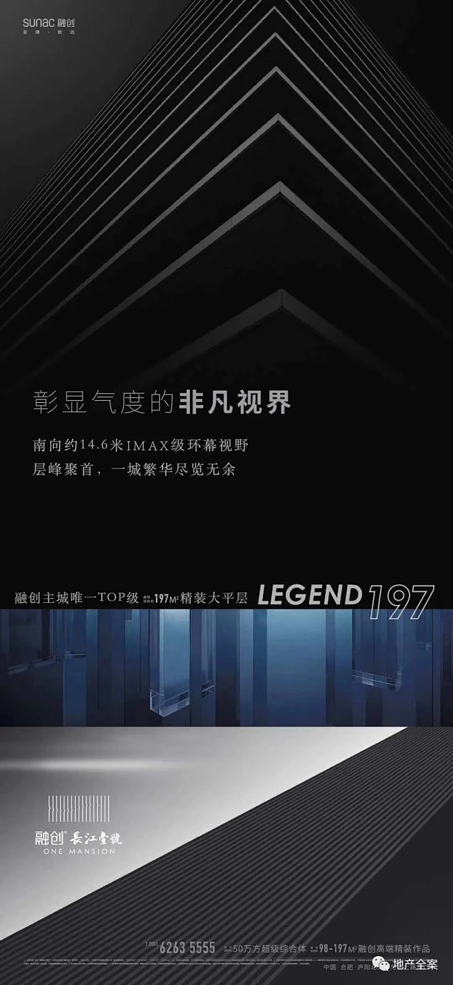 640 (1080×2344)-花瓣网