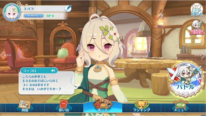 JIHG$022$FF(2JV_]FR`]YU